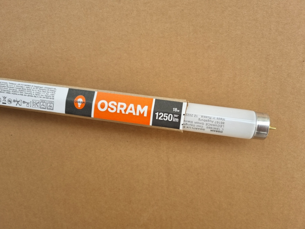 OSRAM Neonka Neonke 60cm T8 18W Sijalica Neon Cijev - Sijalice - OLX.ba