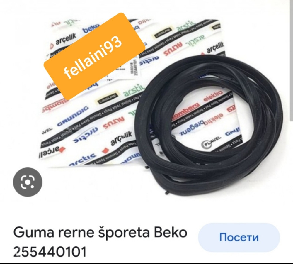 Dihtung rerne Beko 255440101 šporet keder šporeta - Dijelovi za ...