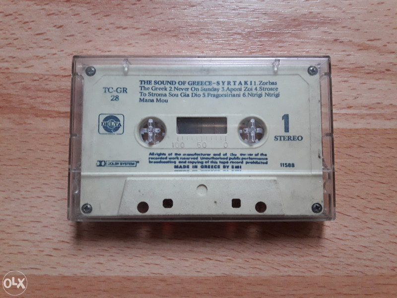 AUDIO KASETA -THE SOUND OF GREECE-SYRTAKI - Muzika i spotovi - OLX.ba