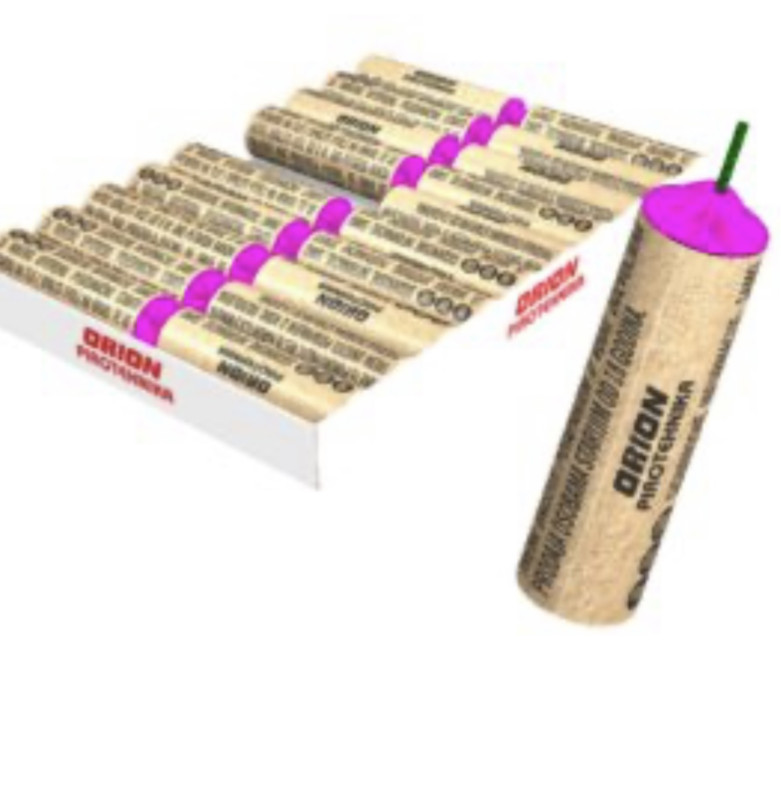 SHOCK PIRAT petarde - Pirotehnika - OLX.ba