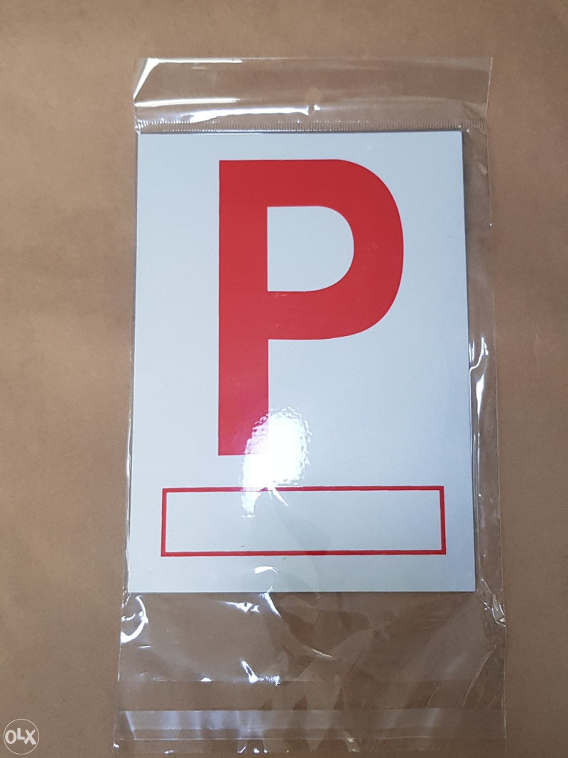P slovo magnet pocetnik magnetno - Naljepnice/Stikeri za automobile ...