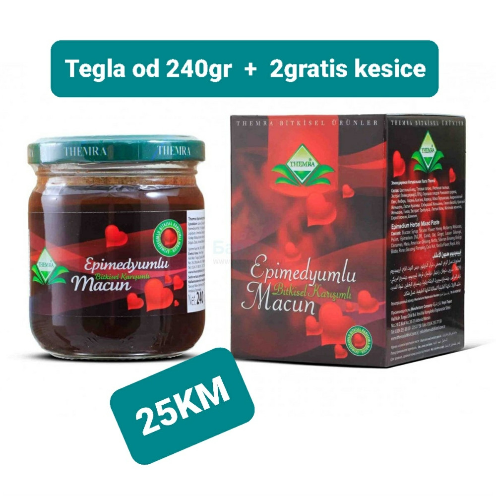 + 2gratis kes. Macun med 240gr (Turski med za potenciju) - Ostalo - OLX.ba