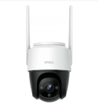 IMOU Cruiser 2MP IP WiFi PT camera 3.6mm (IPC-S22F) - Video nadzor - OLX.ba
