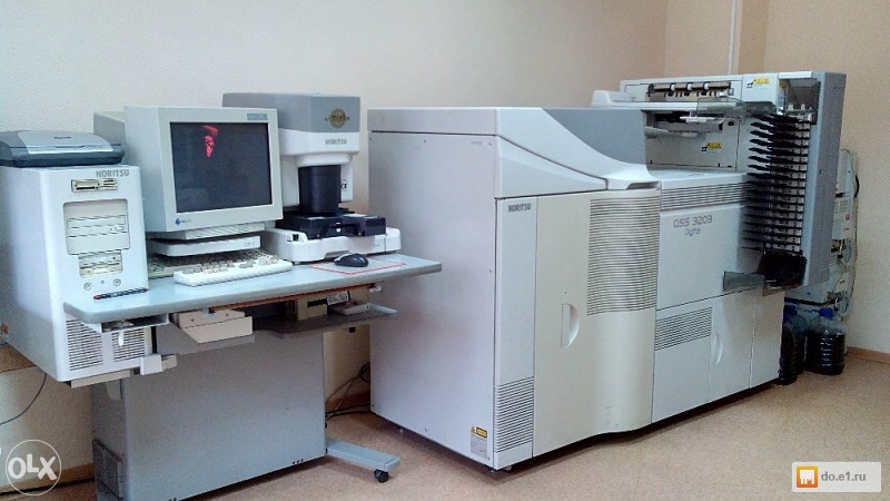 NORITSU Norica QSS 3201 SD prvi vlasnik 90x30cm - Ostalo - OLX.ba