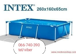 INTEX BAZEN 260x160x65 Akcija 066-740-390 - Bazeni - OLX.ba