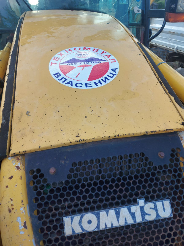 gradjevinske masine - Bageri - OLX.ba