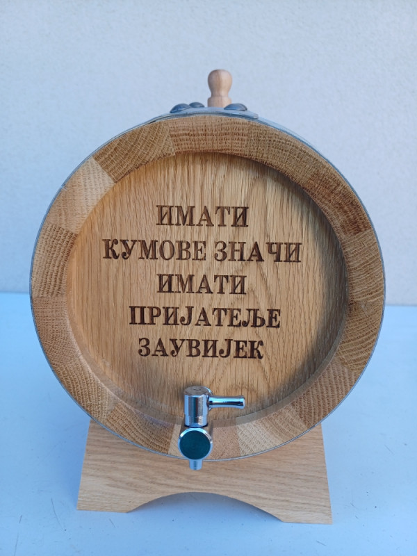 BURE ZA RAKIJU HRASTOVO 3 LITRE 065 828 812 - Burad, kace i ostale ...