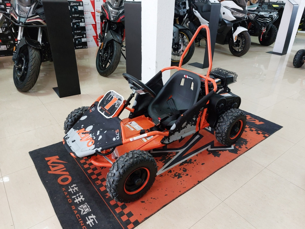 KAYO S 70 GO KART ATV QUAD OFF ROAD DJEČJI - ATV / UTV / Quad - OLX.ba