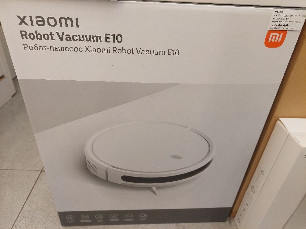 XIAOMI ROBOTSKI USISIVAC E10!! GARANCIJA!! - Usisivači - OLX.ba