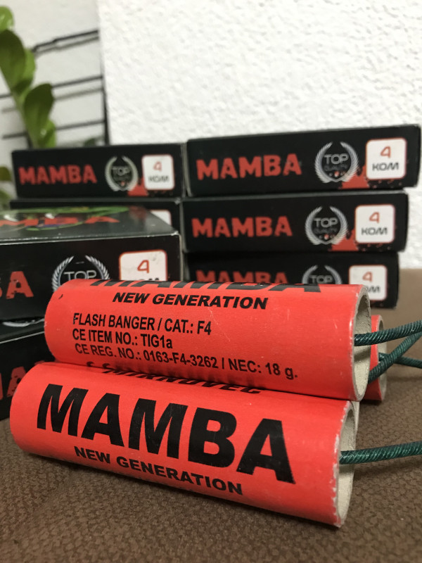MAMBA petarda NOVA GEN 2024 ( pojačane petarde ) - Pirotehnika - OLX.ba