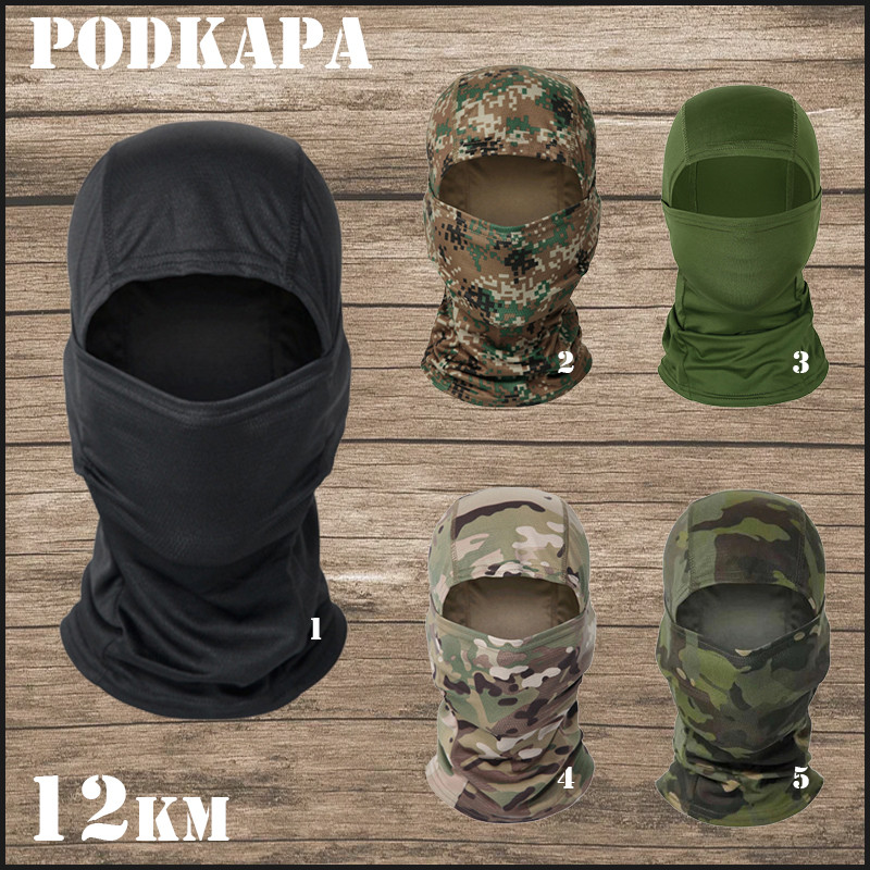 Taktička podkapa fantomka - Airsoft odjeća/zaštita - OLX.ba