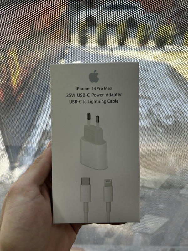 Apple Iphone 15 14 Pro Max punjac - Punjači - OLX.ba