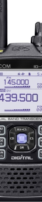 ICOM ID-51E - Radio amaterski uređaji i oprema - OLX.ba