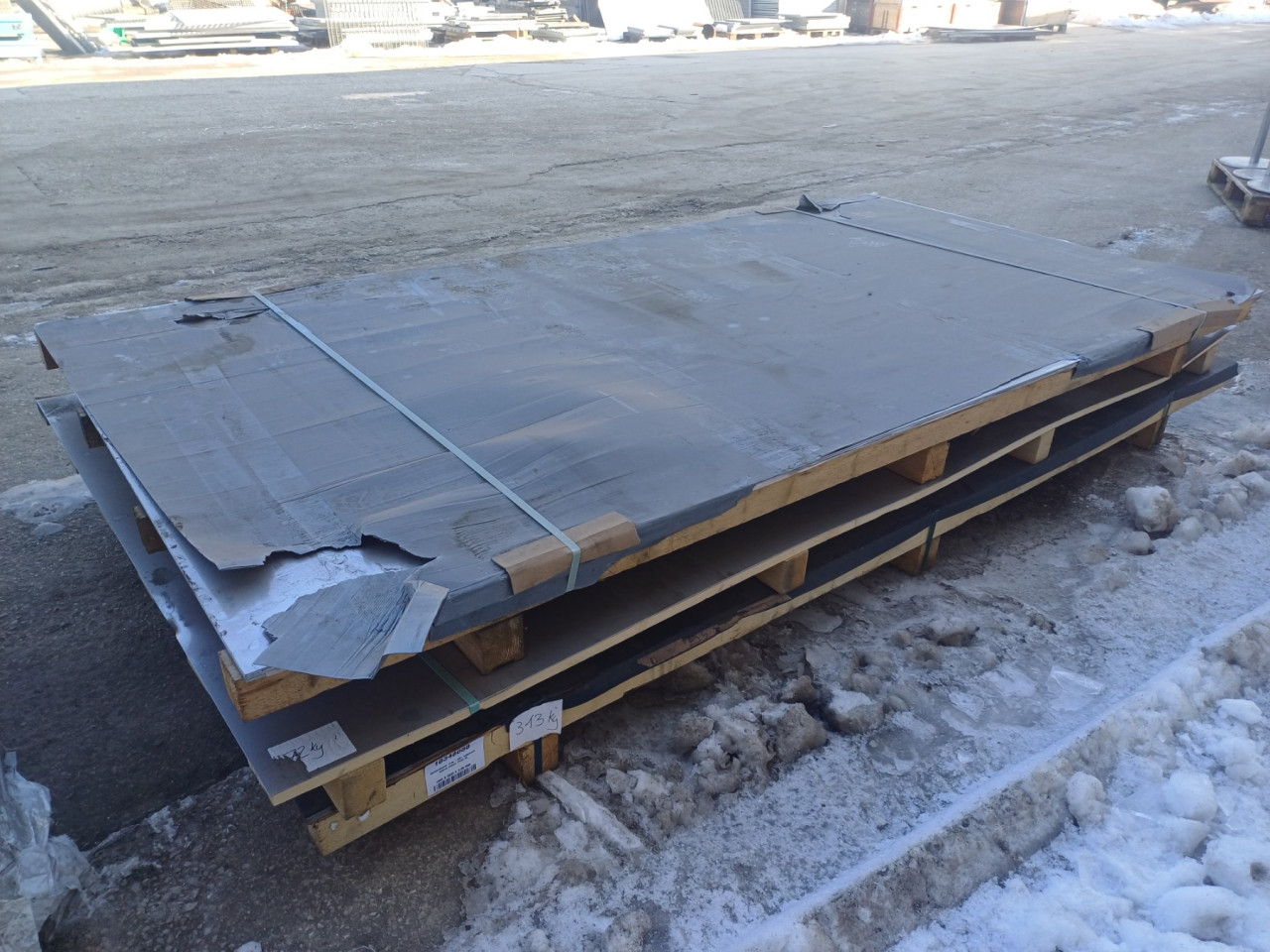 INOX LIM LIMOVI - Limovi - OLX.ba