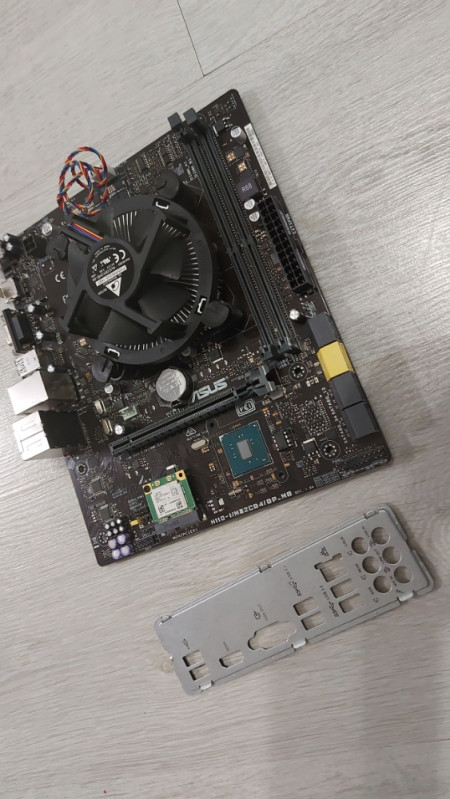 MATICNA ASUS / PROCESOR I7-6700 / KULER / - Matične ploče - OLX.ba