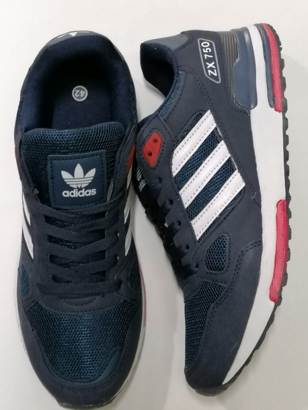 Muške patike adidas - Tene/Patike za muškarce - OLX.ba