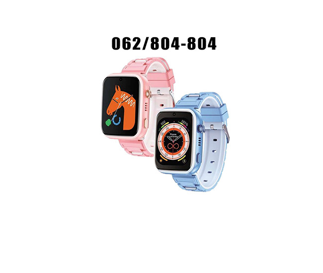 SMART WATCH H130 KIDS - Smartwatch (pametni satovi) - OLX.ba
