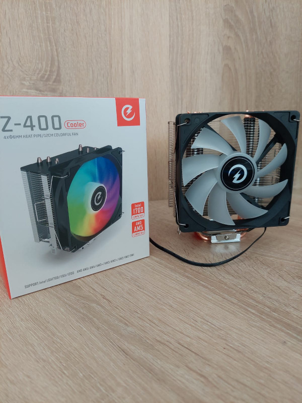 Cooler Z-400 Intel&AMD kuler - Cooleri - OLX.ba