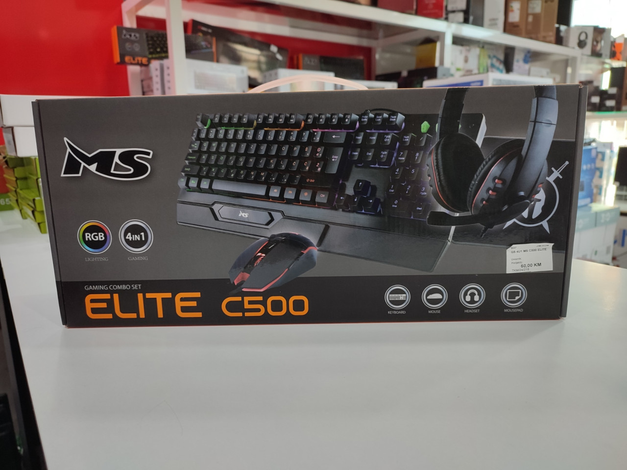 Game Set 4u1 MS Elite C500 - Tastatura/Miš set - OLX.ba
