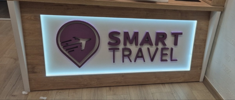 3d slova, reklame, ukrasi od stiropora i stirodura - 3D modeliranje i ...