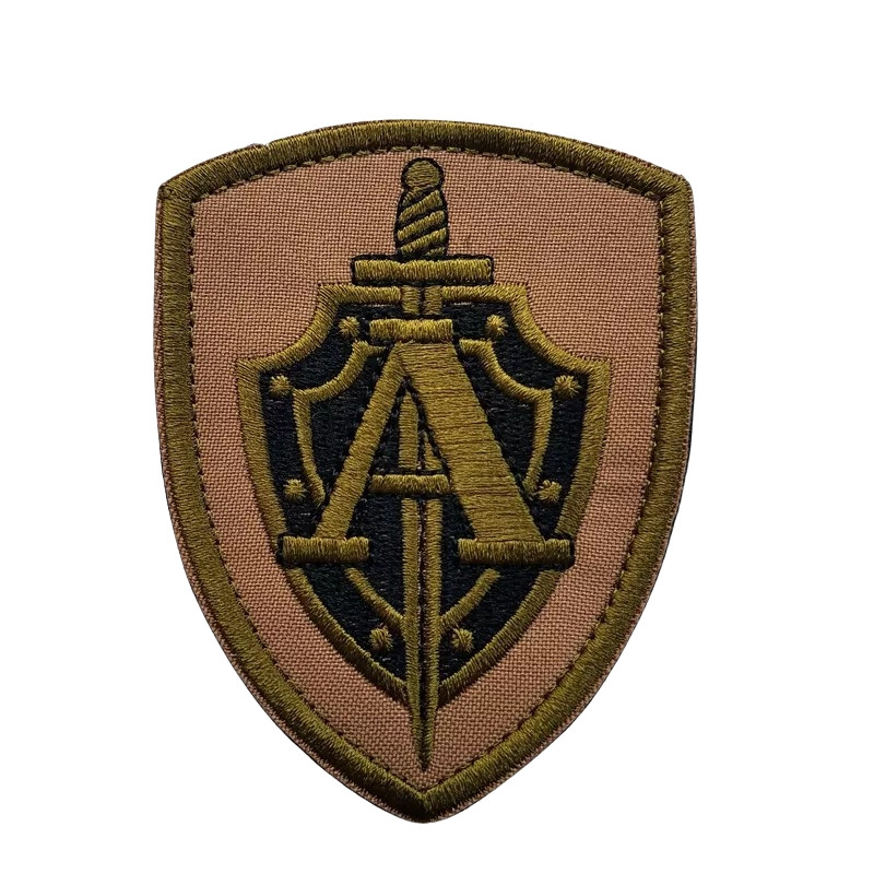 Airsoft Patch - FSB Alpha - Airsoft oprema - OLX.ba