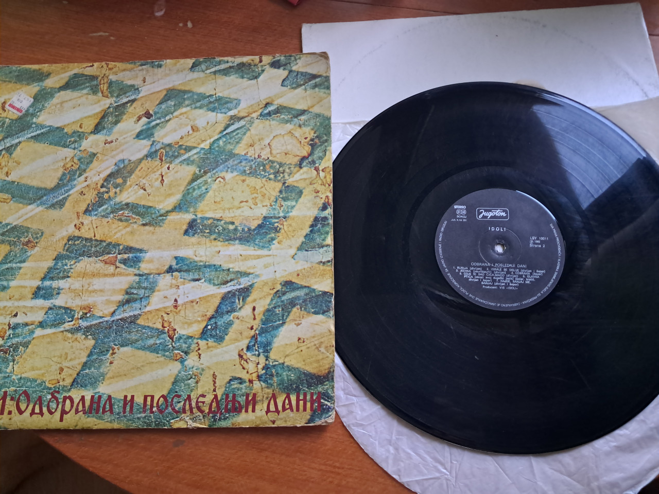 Idoli Odbrana i posljednji dani lp - Gramofoni i ploče - OLX.ba