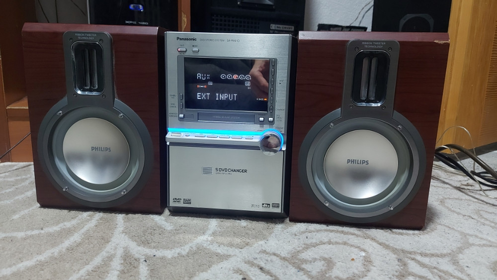 Linija panasonic - Muzičke linije - OLX.ba