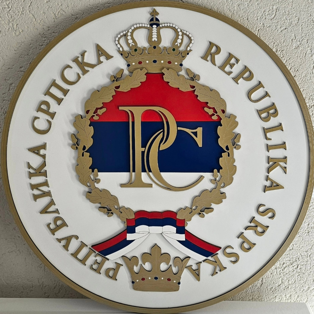 Grb Republika Srpska 60cm - Vojne i policijske oznake - OLX.ba