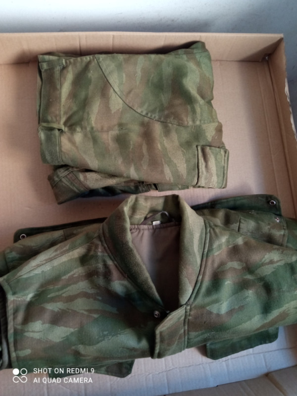 Vojna uniforma u tigar sari hlače i prsluk - Oprema za vojnike - OLX.ba