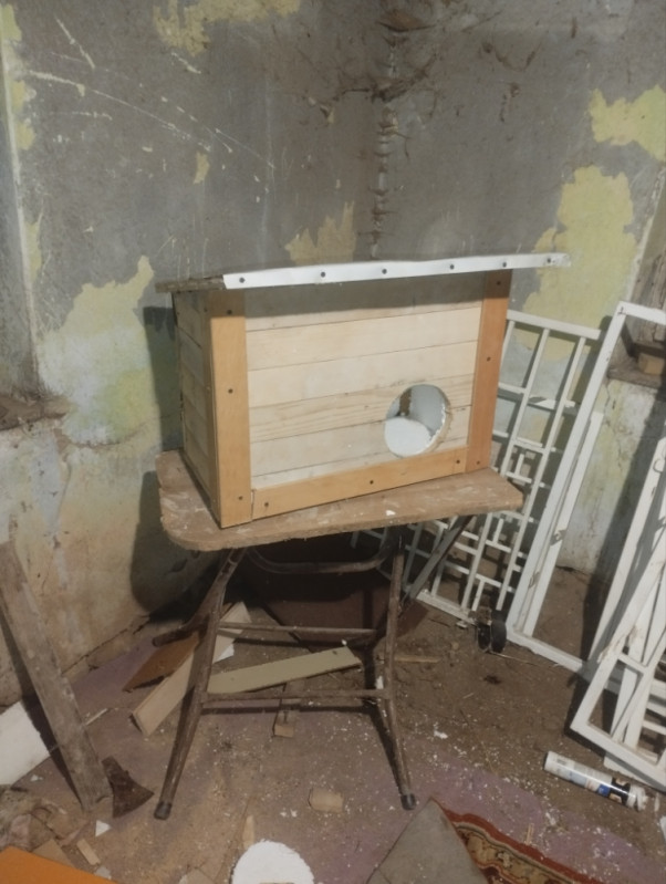 Kućice za mace i cuke - Kućice za pse - OLX.ba