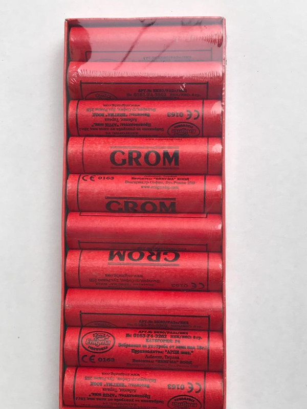 PETARDE GROM - Pirotehnika - OLX.ba