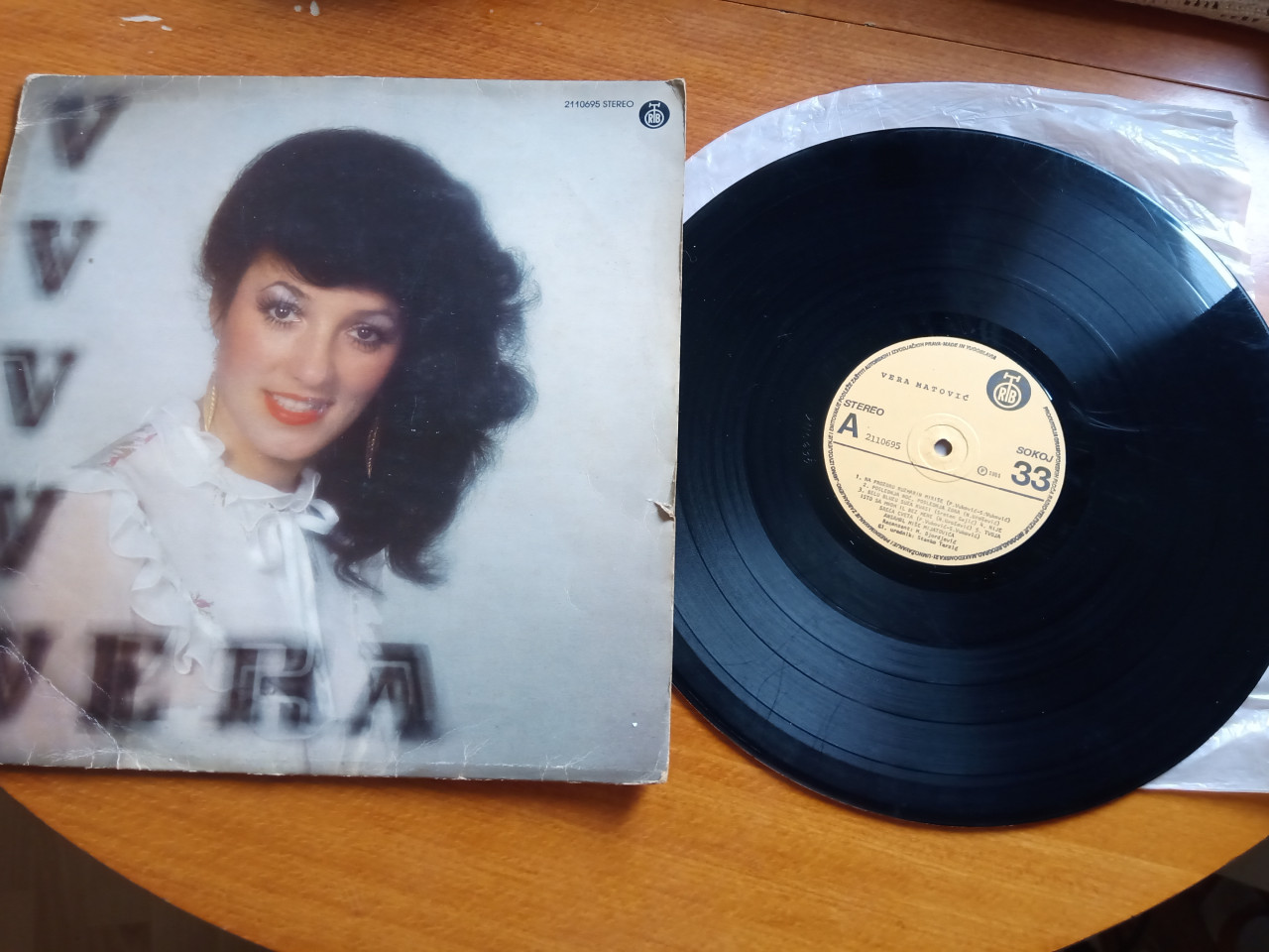 Vera Matovic lp - Gramofoni i ploče - OLX.ba