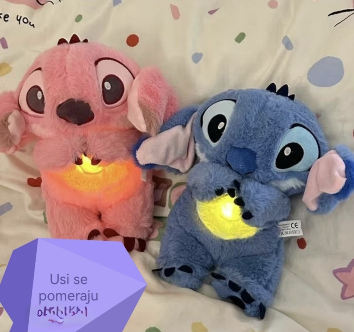 Stitch/stic igracka koja dise(usi se pomijeraju) - Plišane igračke - OLX.ba