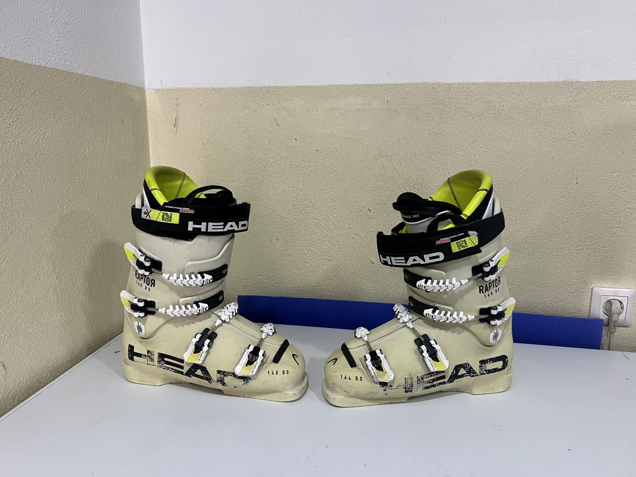 Pancerice HEAD raptor - Ski pancerice - OLX.ba