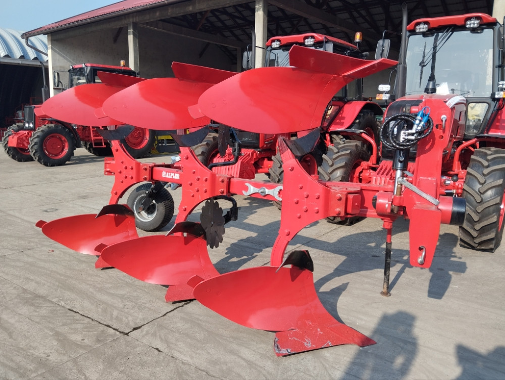 Plug ALPLER 3 obrtac - Plugovi - OLX.ba