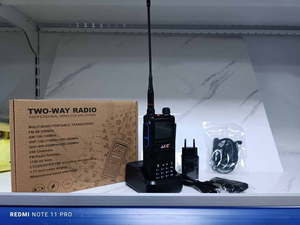 Motorola JJCC - Radio amaterski uređaji i oprema - OLX.ba