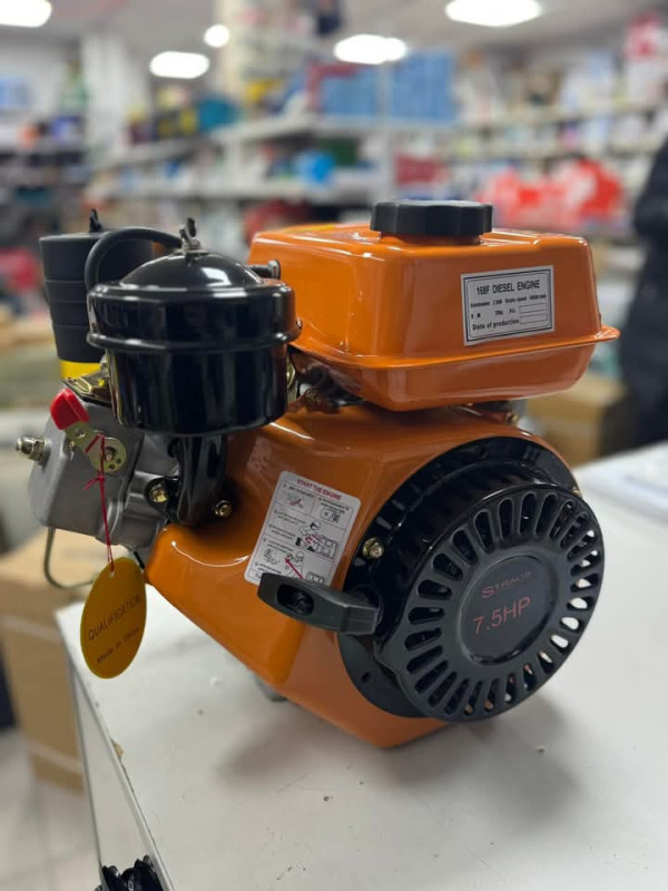 Motor za frezu 7.5 konja Dizel - Motori (za motokultivatore) - OLX.ba