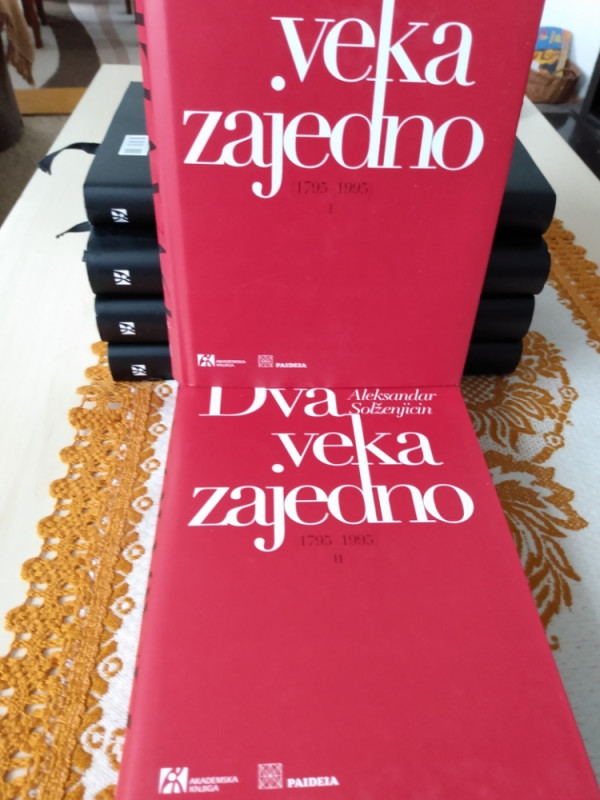 Dva veka zajedno 1/2 Aleksandar Solženjicin - Beletristika - OLX.ba