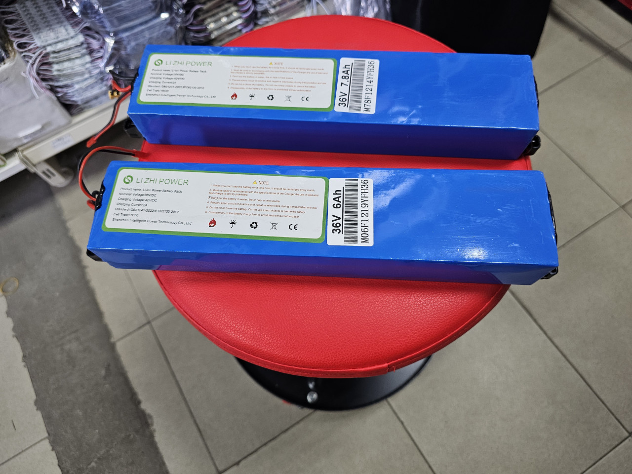 Baterija za električni trotinet romobil 36V 6Ah i 7.8Ah - Električni romobili - OLX.ba