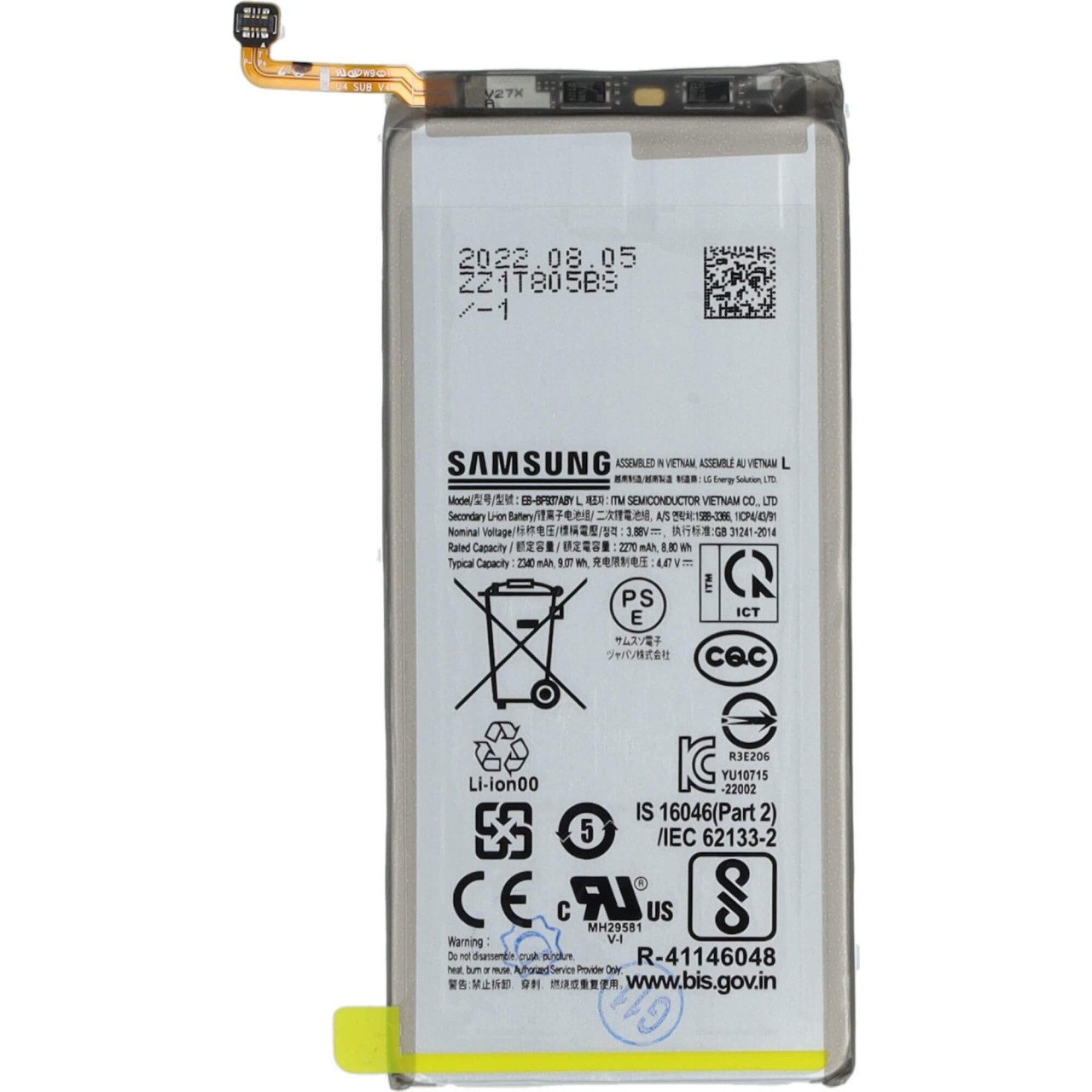 Baterija Samsung Z Fold 4 Original Servis Pack - Baterije za mobitele ...