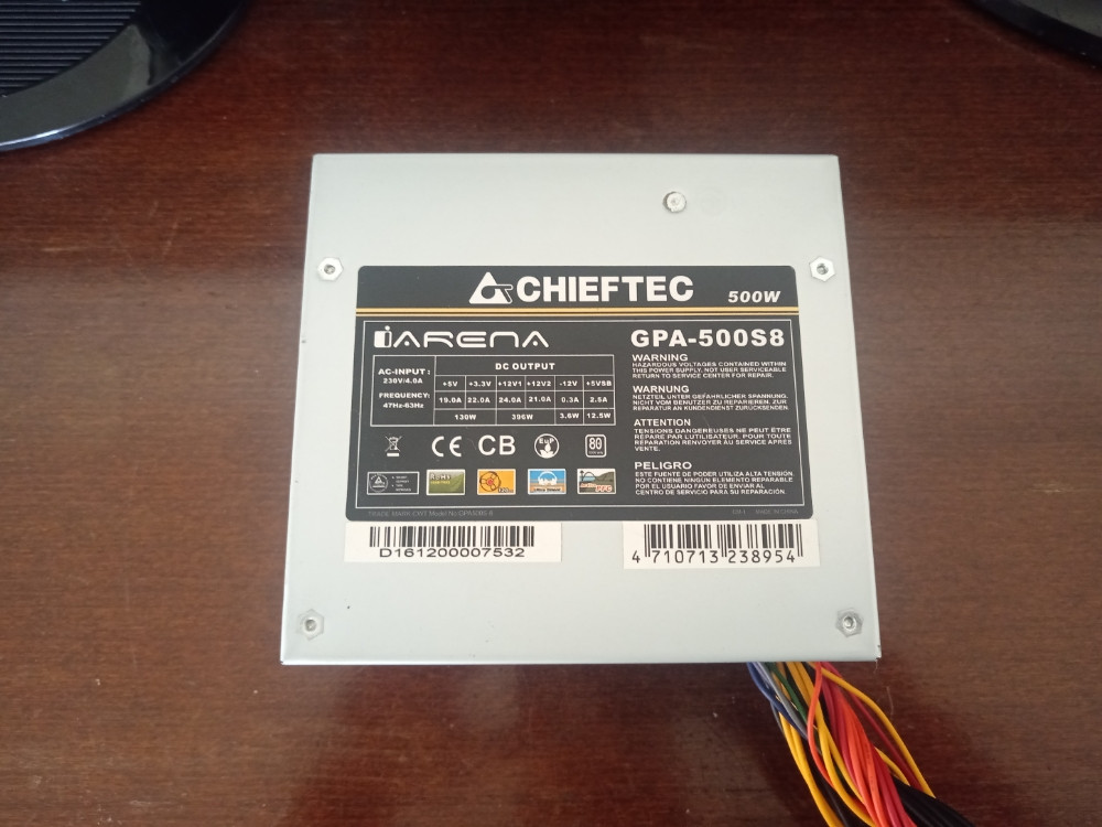 Napojna Chieftec 500 Watti 80+ - Napojne jedinice - OLX.ba