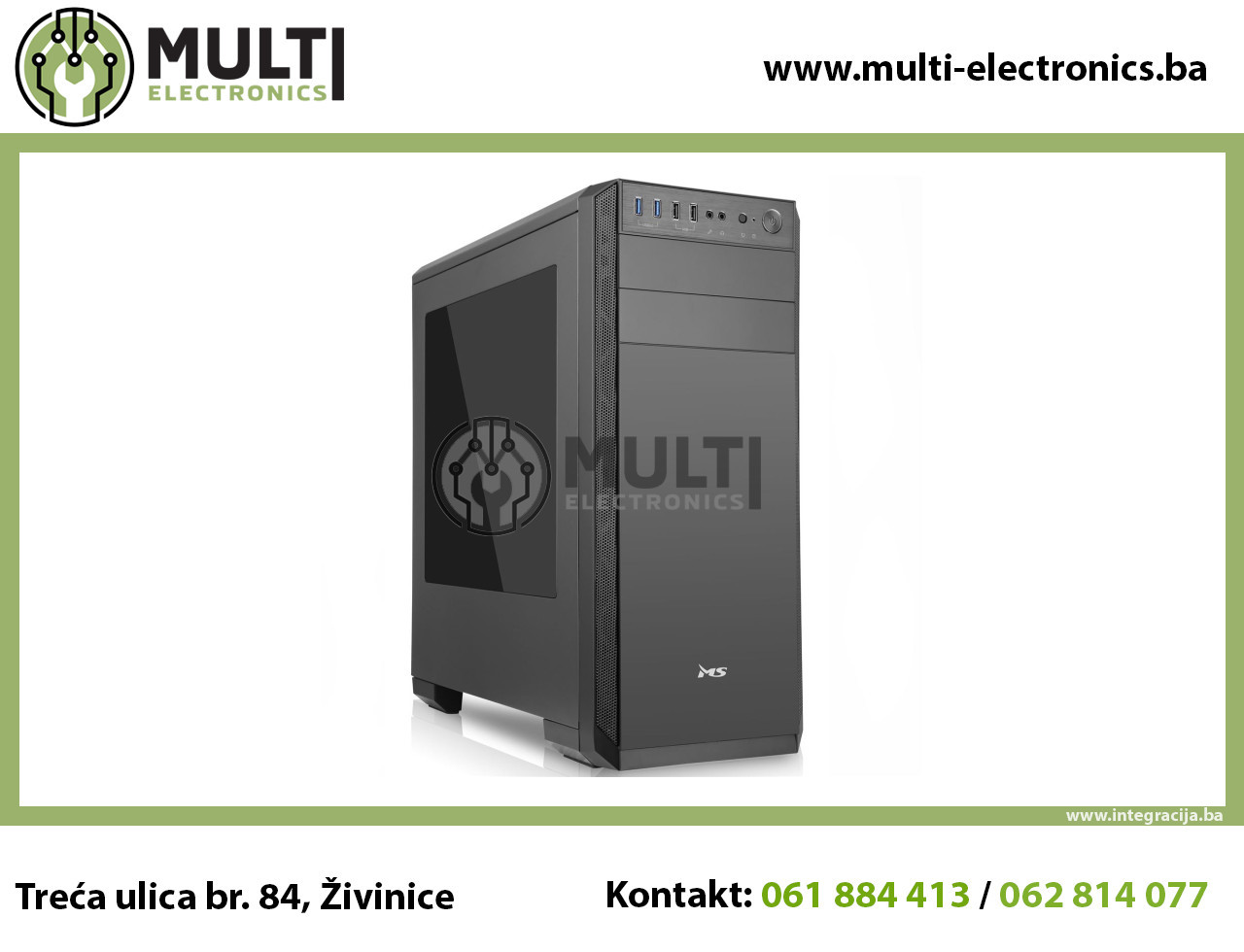 MS FIGHTER V300 gaming kućište - Kućišta - OLX.ba