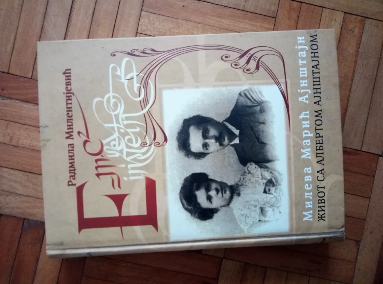 Radmila Milentijević Mileva Marić Ajnštajn - Beletristika - OLX.ba