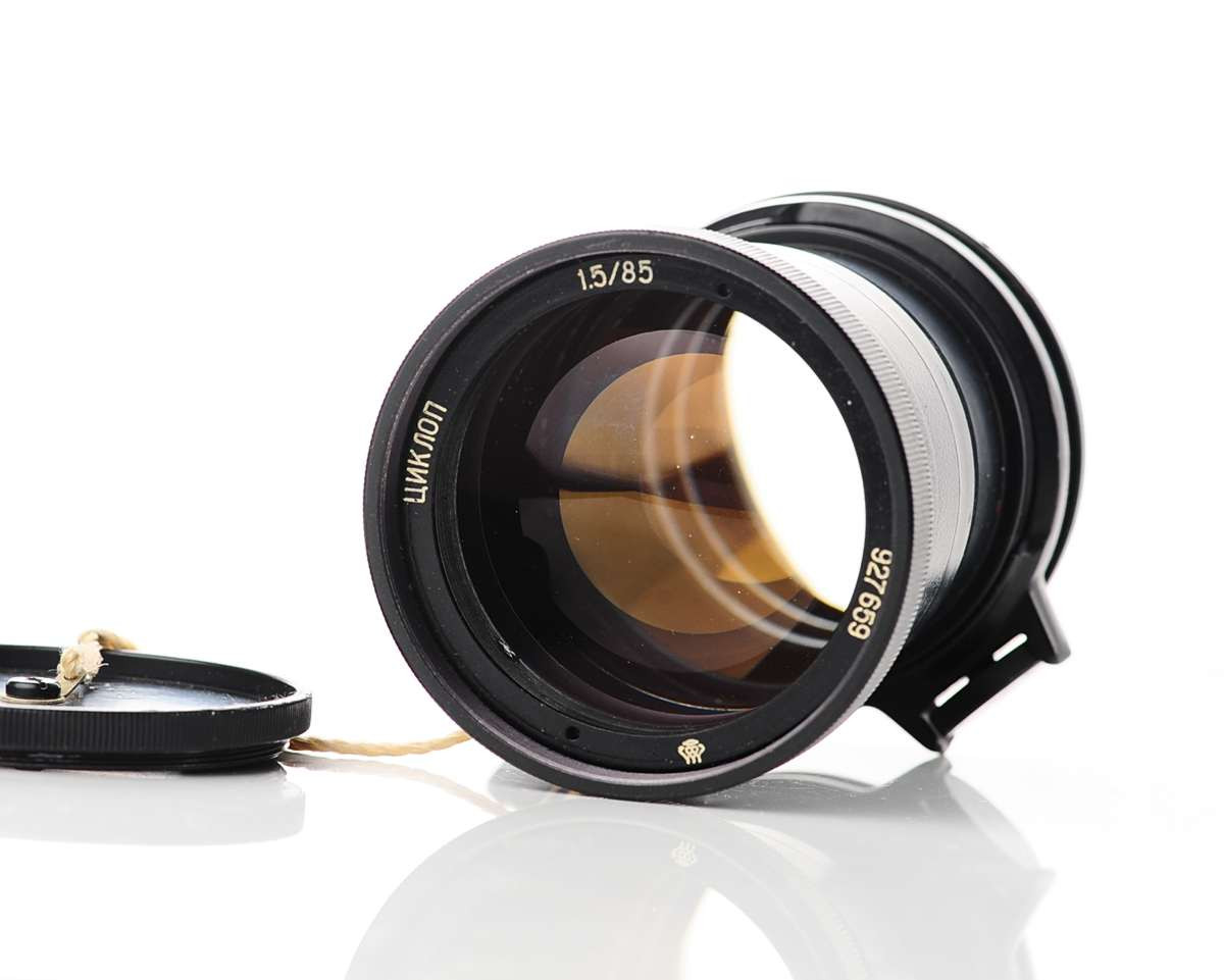 kupujem objektiv helios 85 mm ili cyclop 85mm 1.5 - Objektivi - OLX.ba